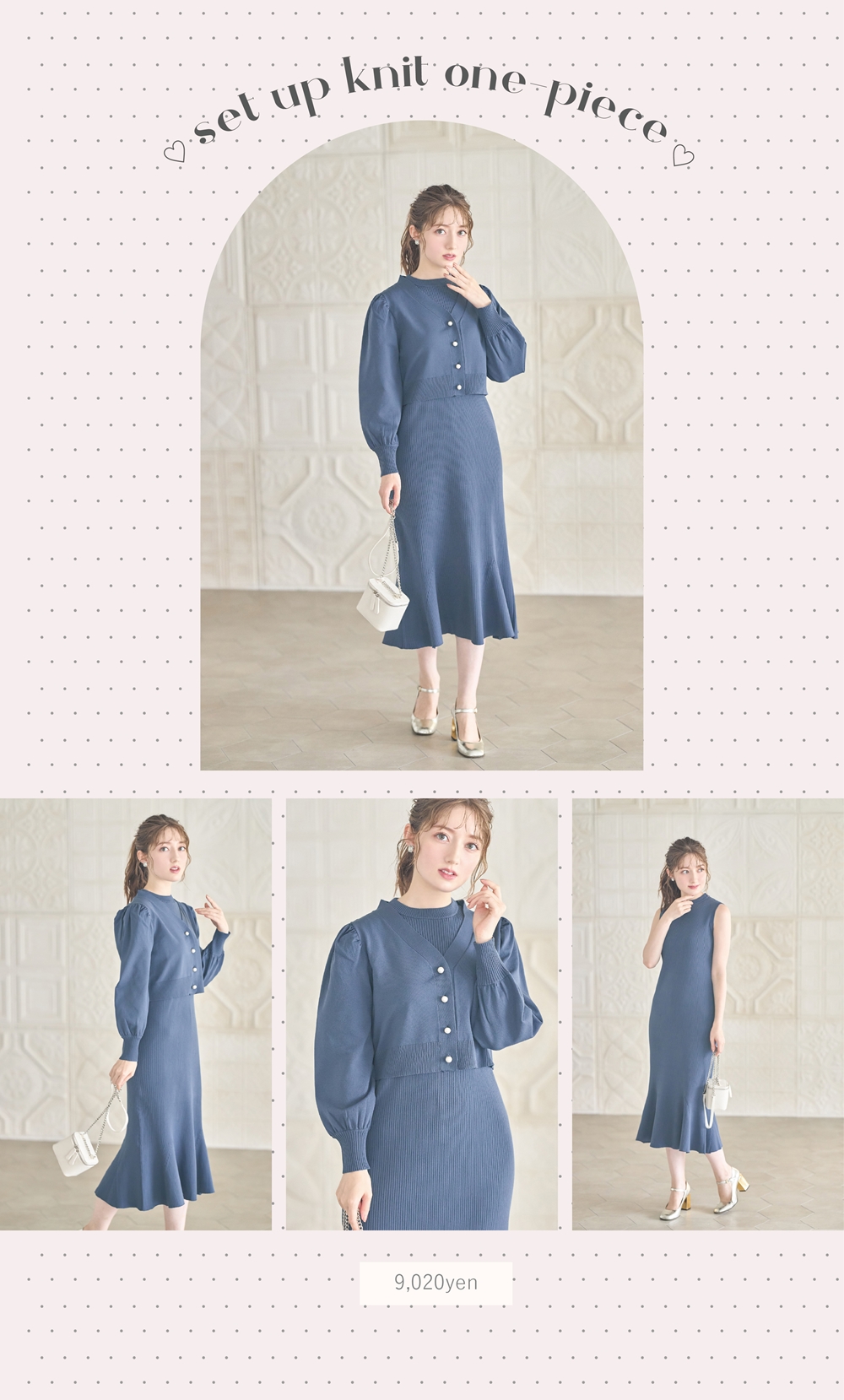 tocco closet Autumn One-piece Collection
