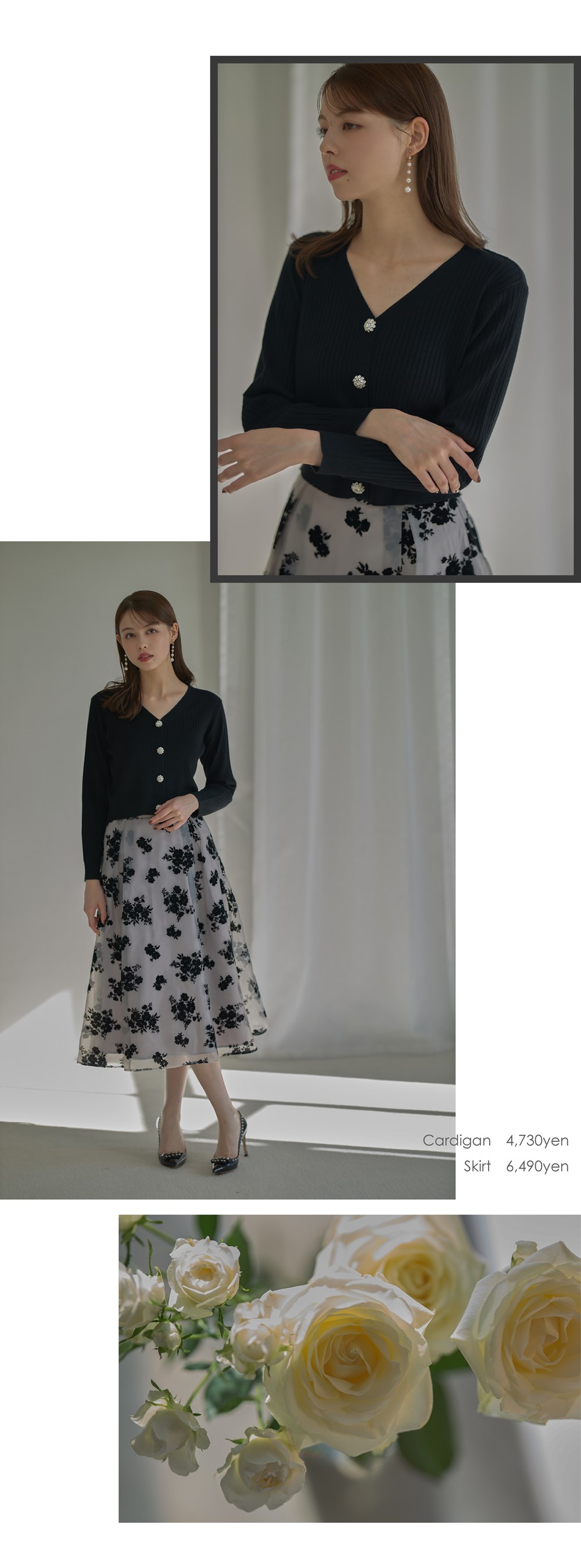 tocco closet Monotone Collection