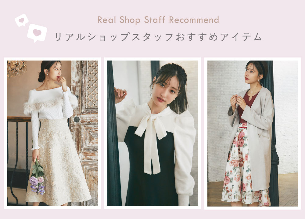 toccoオフィシャル通販サイト